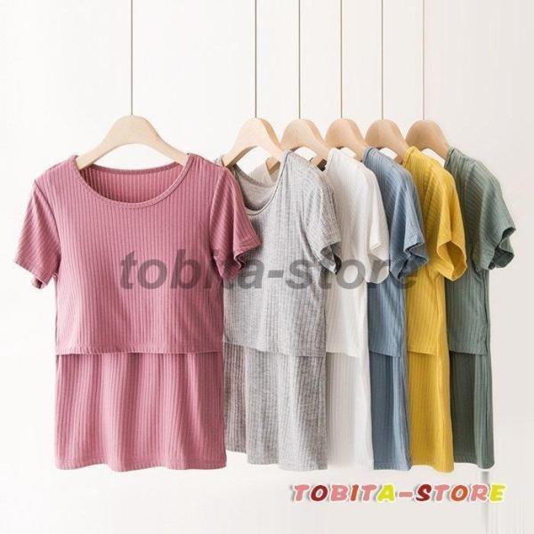 カラーブルー、パープル、グリーン、ローズ、グレー、ホワイトサイズM、L、XL、XXL、XXXL素　材綿混紡着回し自在の授乳Ｔシャツです。シンプルなＴシャツは1枚でも重ね着でも幅広く活躍するカジュアルコーディネートには必須の1枚。授乳口は使い...