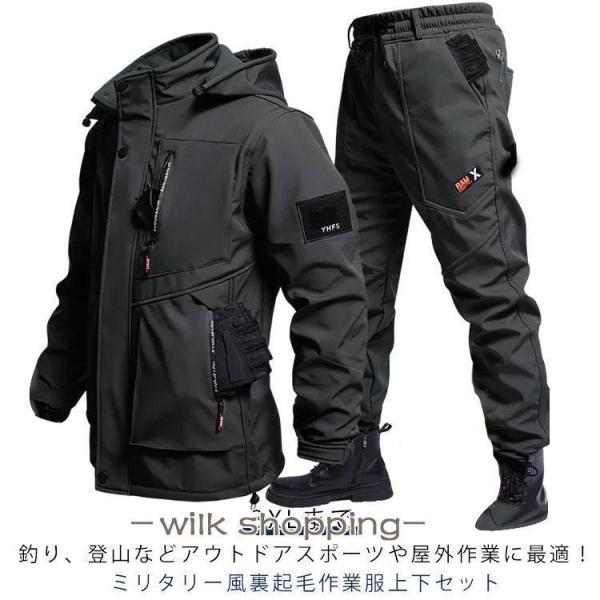 165 170 175 180 185 190