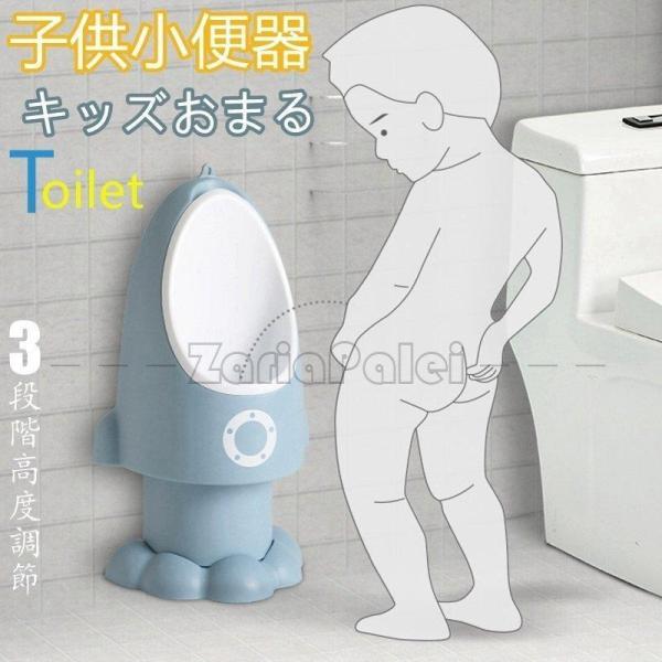 ■商品コート：201210kidszbq34■カラー ブルー グレー グリーン■サイズ F※サイズは平置きでの実寸になっております。多少誤差がございます。★納期についてご入金を確認してから2-5日発送予定です、発送完了後届くまで2-3日くら...