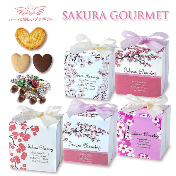 可愛いデザインでお子様から大人まで様々なシーンに活躍してくれるプチギフトです！パーティーやお礼にお返し、お引越しや退職等、色々なシーンにぴったりのプチギフトです！「こんなプチギフトが欲しかった！」お客様からの願いを入れ込んだプチギフトです！...