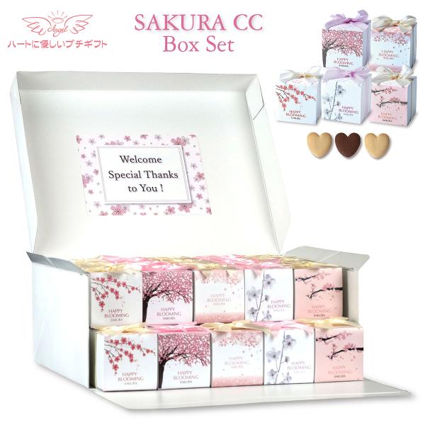 可愛いデザインでお子様から大人まで様々なシーンに活躍してくれるプチギフトです！パーティーやお礼にお返し、お引越しや退職等、色々なシーンにぴったりのプチギフトです！「こんなプチギフトが欲しかった！」お客様からの願いを入れ込んだプチギフトです！...