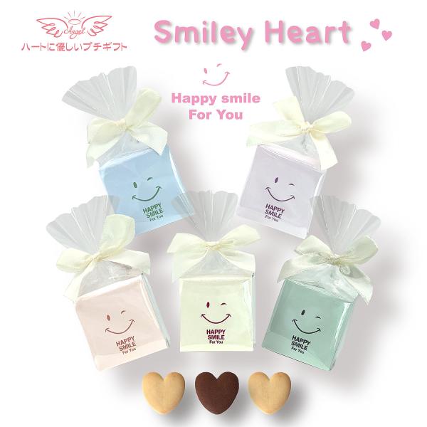 可愛いデザインでお子様から大人まで様々なシーンに活躍してくれるプチギフトです！パーティーやお礼にお返し、お引越しや退職等、色々なシーンにぴったりのプチギフトです！「こんなプチギフトが欲しかった！」お客様からの願いを入れ込んだプチギフトです！...