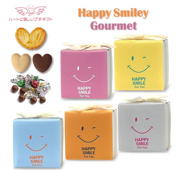 可愛いデザインでお子様から大人まで様々なシーンに活躍してくれるプチギフトです！パーティーやお礼にお返し、お引越しや退職等、色々なシーンにぴったりのプチギフトです！「こんなプチギフトが欲しかった！」お客様からの願いを入れ込んだプチギフトです！...