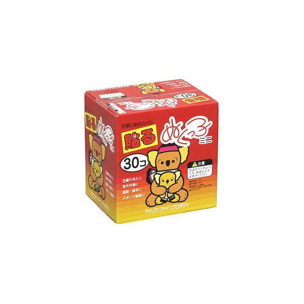 貼るぬくっ子カイロミニ（30個入）/使い捨てカイロ　貼るタイプ/持続時間10時間