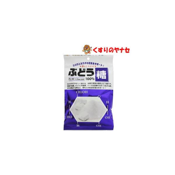 【メール便対応】夢のくちどけ ぶどう糖 18粒