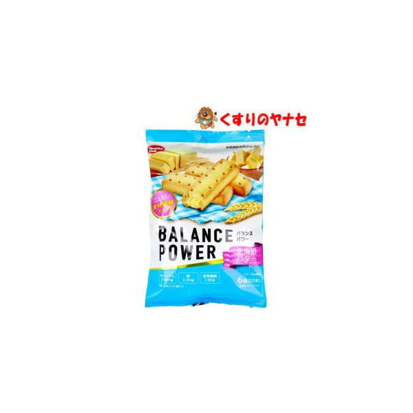 バランスパワー 北海道バター 6袋(12本) ／【栄養機能食品】