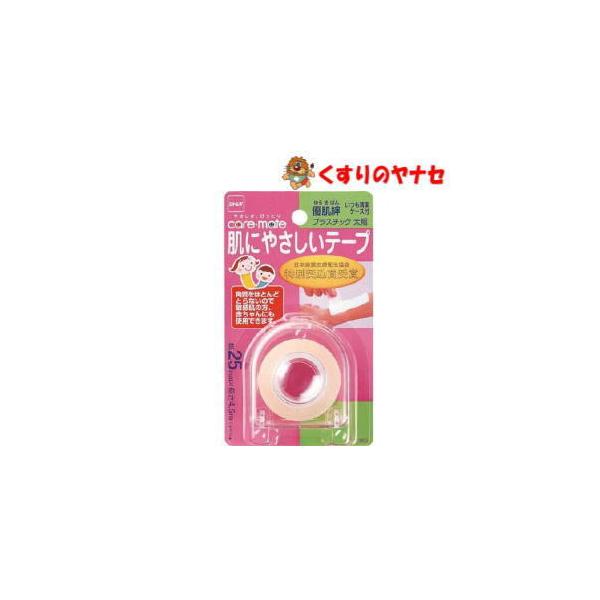 【宅急便コンパクト対応】ニトムズ 優肌絆プラスチック 太幅