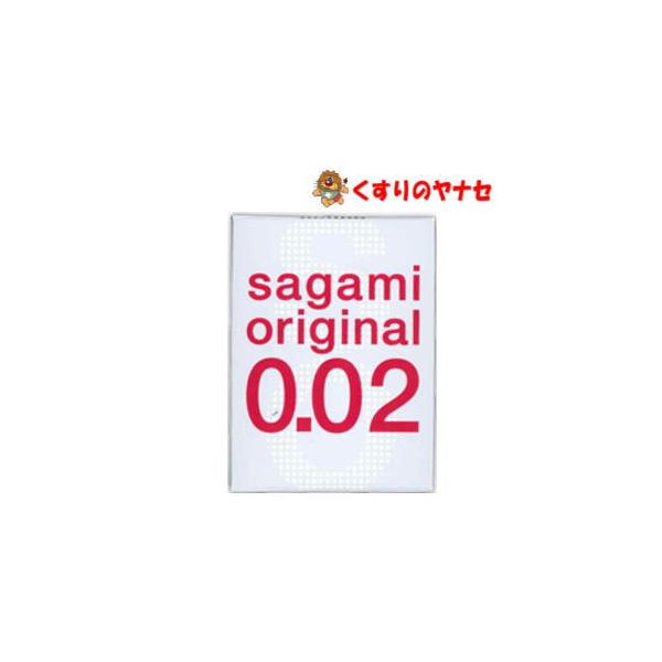 【メール便対応】サガミオリジナル 002 3個入