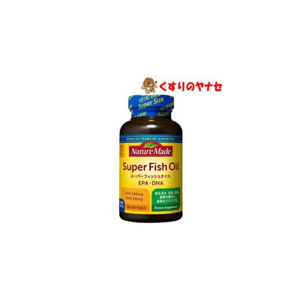 【※お取り寄せ品】※ネイチャーメイド スーパーフィッシュオイル 90粒