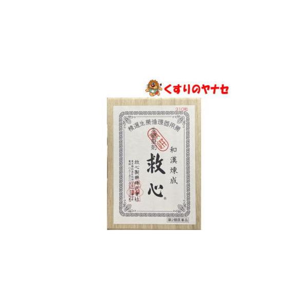 【宅急便コンパクト対応】救心 310粒 ／【第2類医薬品】
