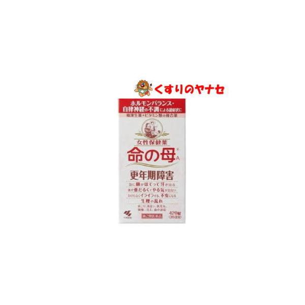 小林製薬　命の母Ａ　４２０錠／【第２類医薬品】