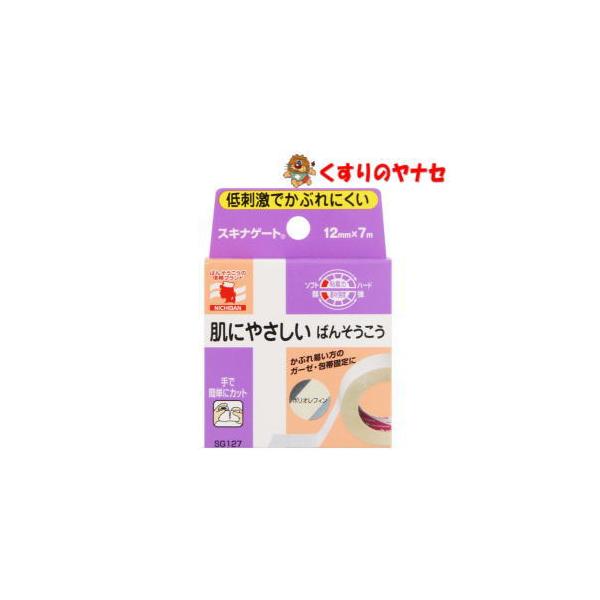【メール便対応】ニチバン スキナゲート 12mm×7m