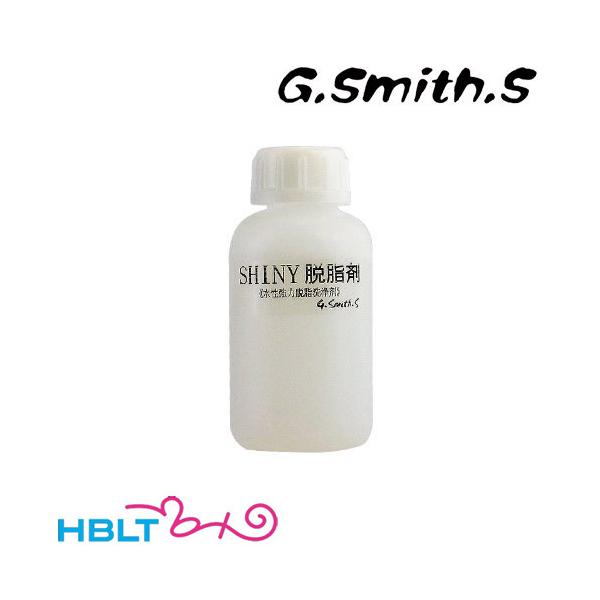 エアガン モデルガン カスタム G.Smith.S ジースミスエス Gスミス