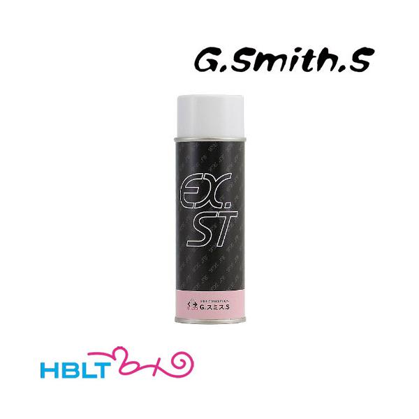 G.Smith.S メンテ カラーリング DIY D.I.Y 塗装 カスタム リアルな質感 Gスミス