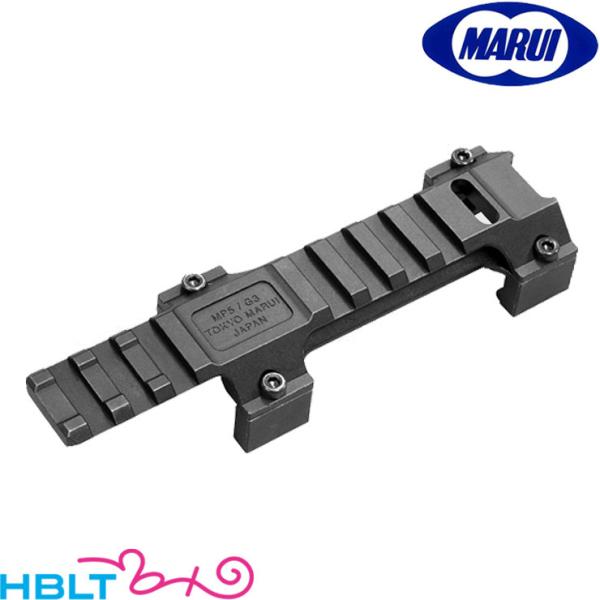 HK Scope Mount カスタムパーツ マウント サバゲー