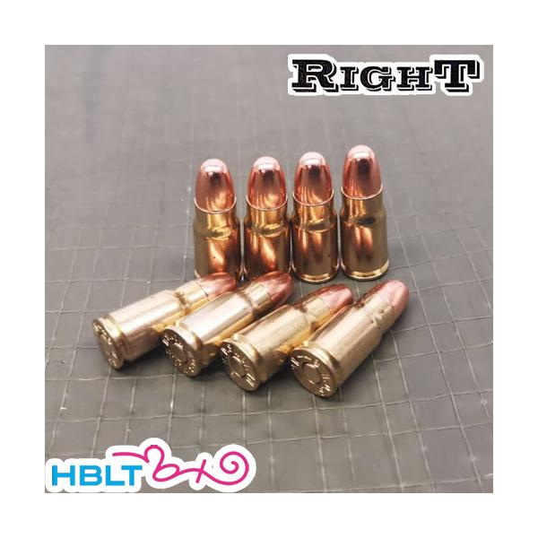 TOP ライト  スペア