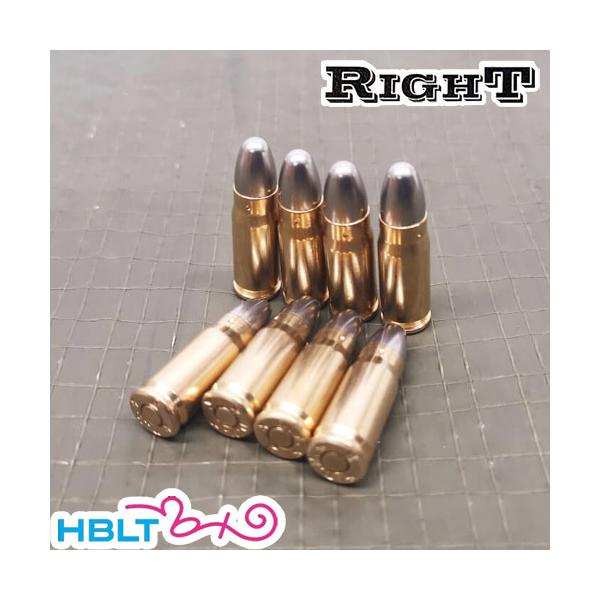 TOP ライト 30モーゼル MAUSER 30MAUSER スペア