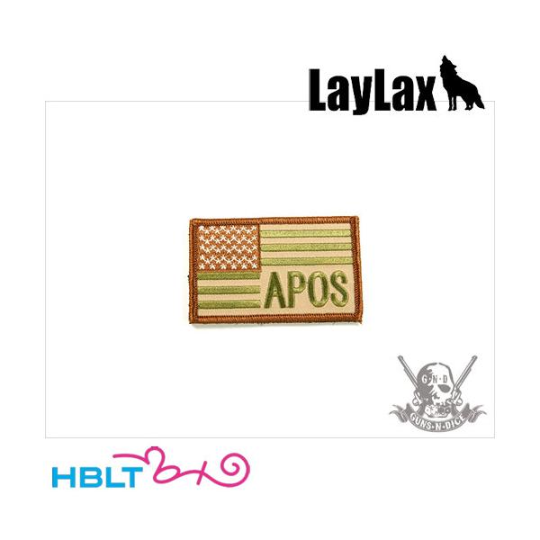 LayLax Guns N Dice ガンズアンドダイス サバゲー