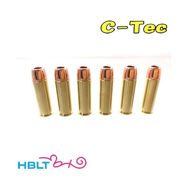 シーテック CTEC Cテック 38スペシャル スペア