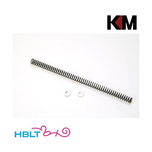 VSRSP カスタムパーツ