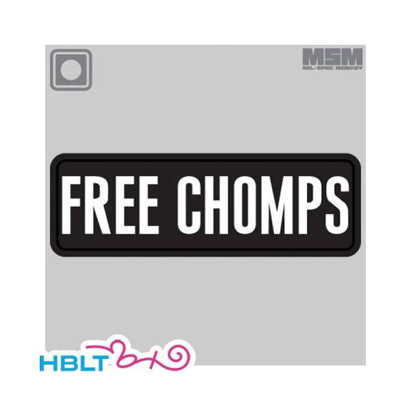 MIL-SPEC MONKEY MSM ワッペン ベルクロ MORALE PATCH サバゲー 装備