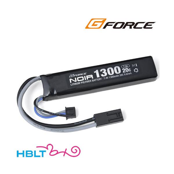 ジーフォース ノワール LiPo Li-Po 充電式 電池 サバゲー 電動ガン