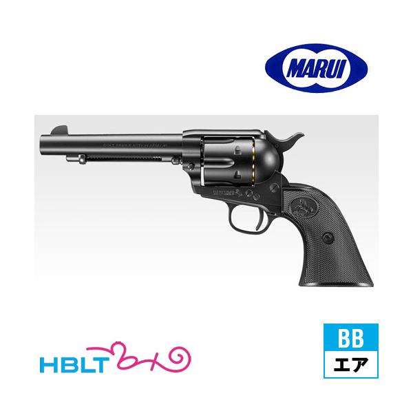 マルイ エアリボルバープロ ピースメーカー S.A.A ウエスタン Peace Maker シングル アクション アーミー 銃 おもちゃ 10歳以上