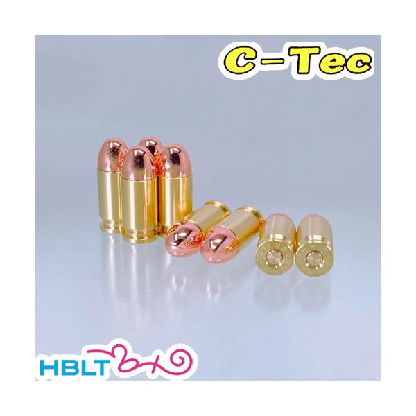 シーテック CTEC Cテック ベレッタ スペア