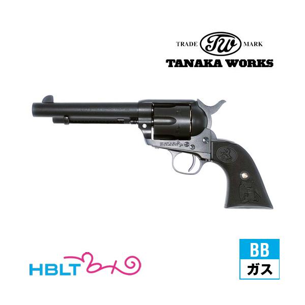 タナカ tanaka ピースメーカー ピーメ S.A.A ウエスタン Peace Maker PEGASAS II シングル アクション アーミー ガス ガスガン エアガン サバゲー 銃 リボルバー マグナム 拳銃 18歳以上