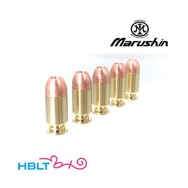 Browning スパイ 暗殺 諜報員 スペア