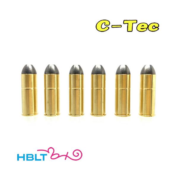 シーテック CTEC Cテック ピースメーカー S.A.A. スペア