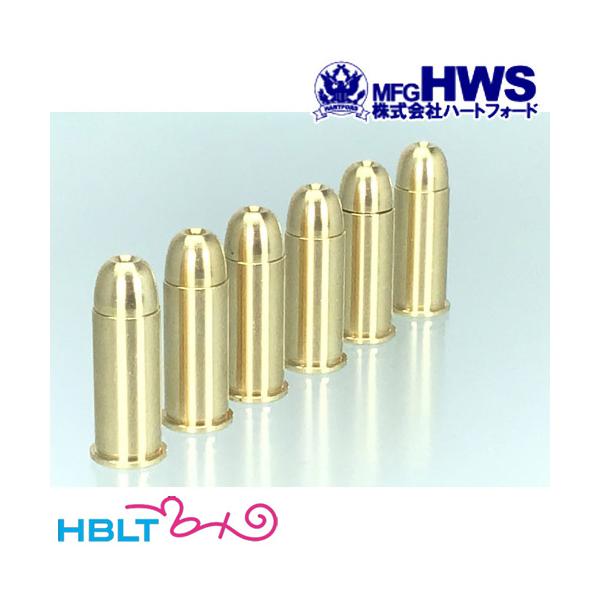 Hartford HWS COLT Lightning スペア 爆買