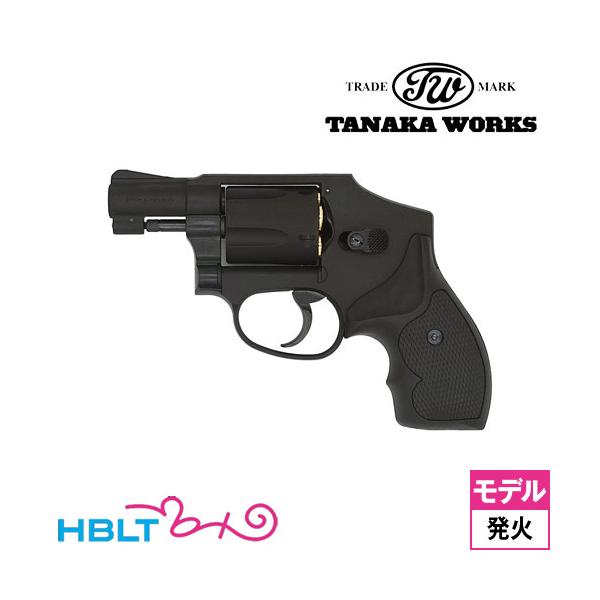 タナカ tanaka SW Jフレーム 銃 リボルバー マグナム 拳銃 リアルな質感