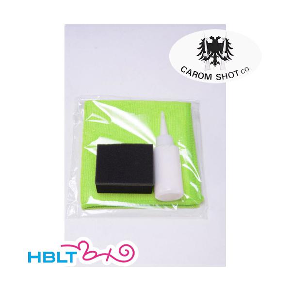 キャロム  塗装 カスタム リアルな質感