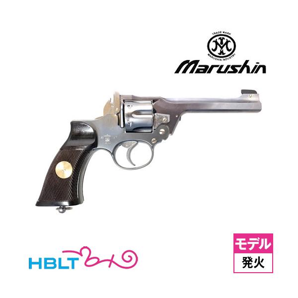 Enfield 中折れ式 Star 銃 リボルバー マグナム 拳銃 リアルな質感