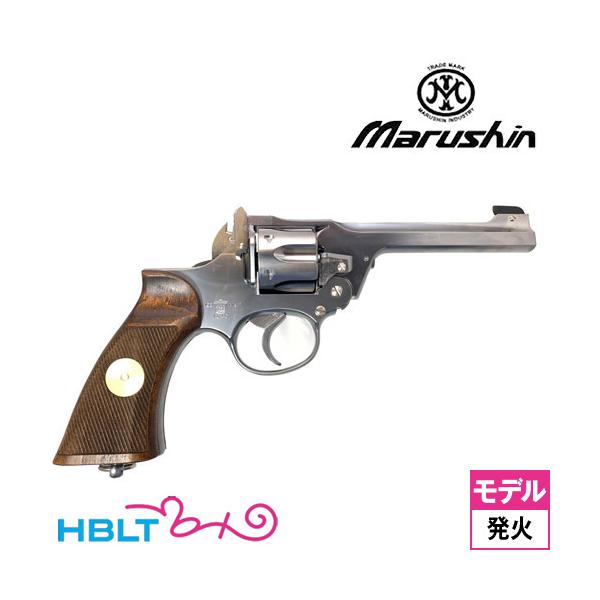 Enfield 中折れ式 Star 銃 リボルバー マグナム 拳銃 リアルな質感