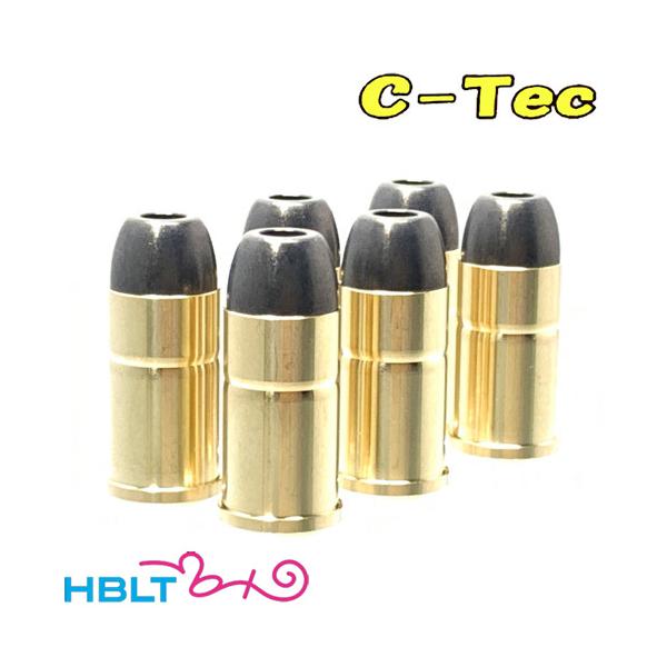 シーテック CTEC Cテック  スペア