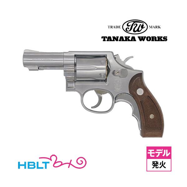 タナカ tanaka SW Magnum Kフレーム ラウンド 銃 リボルバー マグナム 拳銃 リアルな質感