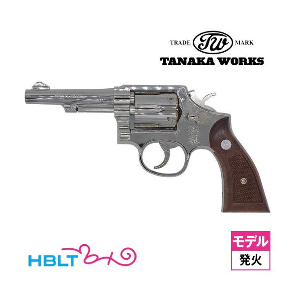 タナカ tanaka SW Kフレーム Military Police Square Butt 銃 リボルバー マグナム 拳銃 リアルな質感