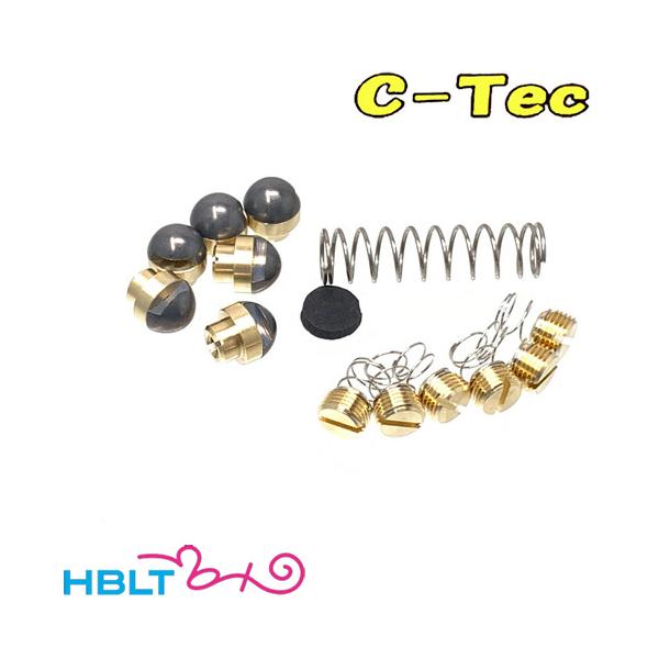 シーテック CTEC Cテック モデルガン 飾り弾頭 見た目向上 ディスプレイ向き 空撃ち変換 ハートフォード スペア 爆買