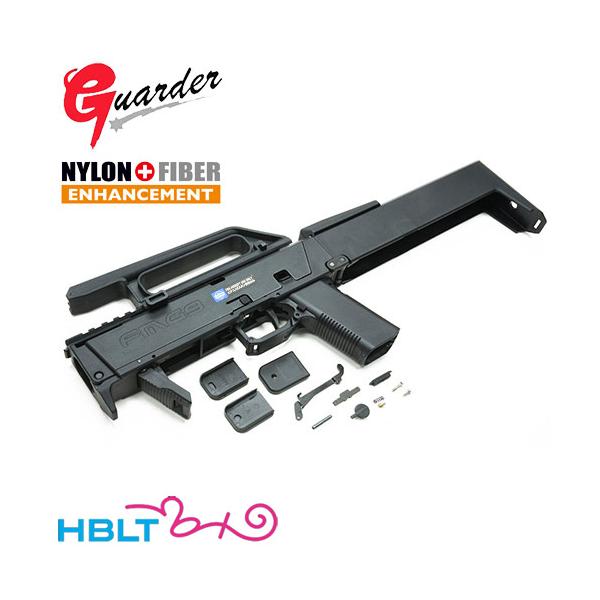 Guarder GLOCK グロック カスタムパーツ リアルな質感