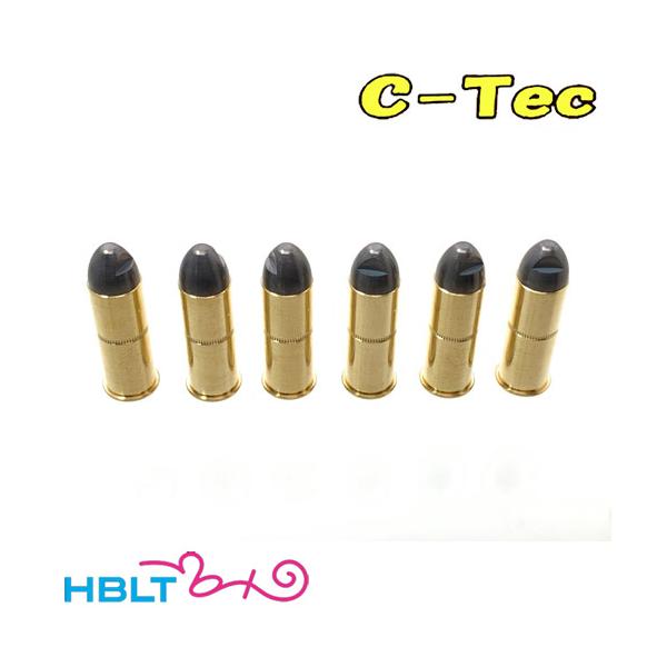 シーテック CTEC Cテック 38 LONG COLT Lightning ハートフォード スペア 爆買