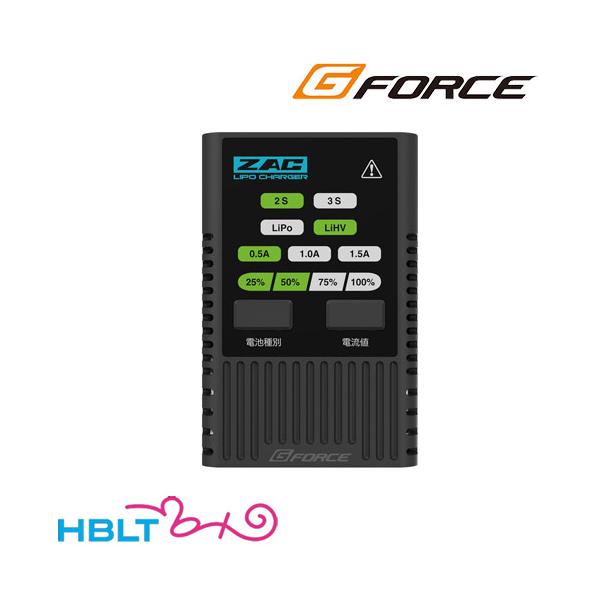 ジーフォース 安全 簡単 お手軽 LiPo Li−Po サバゲー 電動ガン