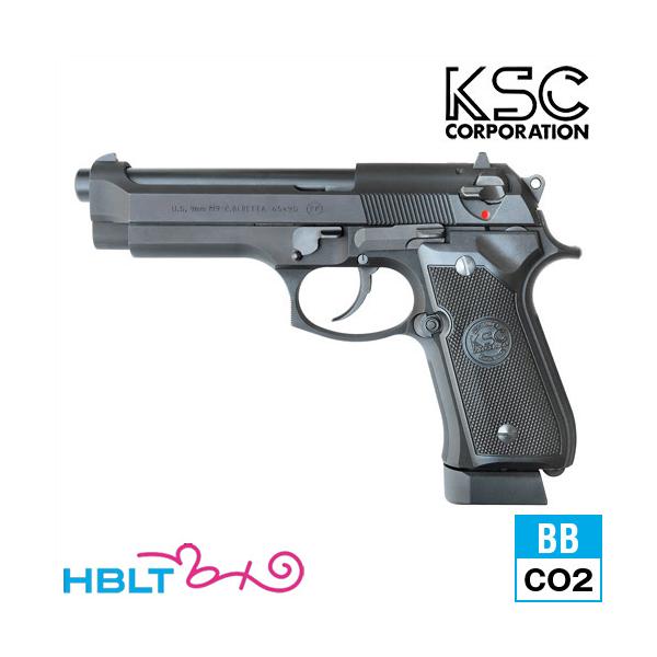 ケーエスシー ベレッタ JASG CDX 炭酸ガス M92 ガス ガスガン ガスブロ ガスブローバック GBB エアガン サバゲー 銃 オートマチック 拳銃 18歳以上
