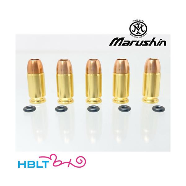 ベレッタ Beretta スペア