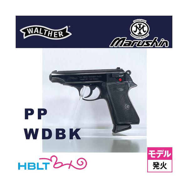 Walther 公式 銃 オートマチック 拳銃 リアルな質感