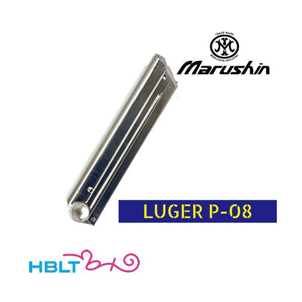 Luger P.08 P−08 トグルアクション 旧ドイツ軍 スペア