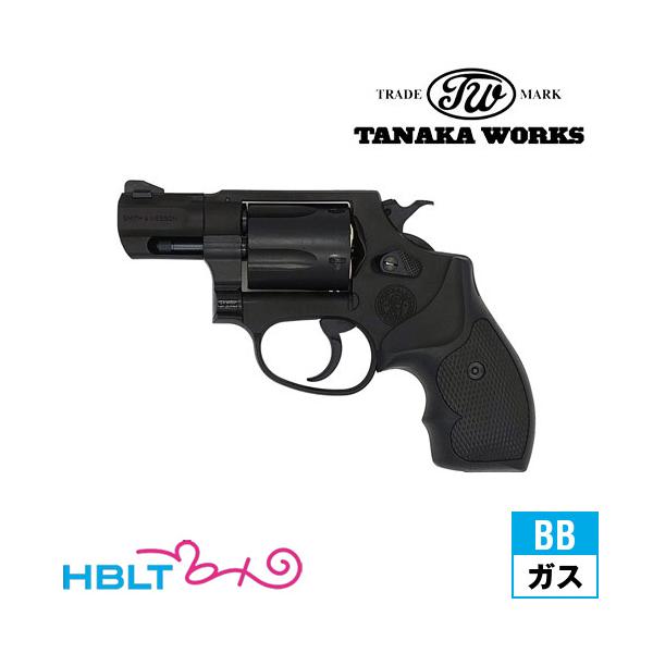 タナカ tanaka SW Jフレームパフォーマンス センター Perfomance Center ラウンドバット ラウンドパッド Round Butt ガス ガスガン エアガン サバゲー 銃 リボルバー マグナム 拳銃 18歳以上