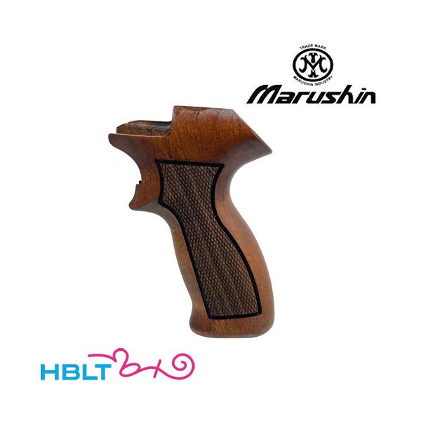 MATEBA トグサ カスタムパーツ リアルな質感