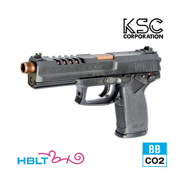 ケーエスシー ソーコムピストル ソコム SOCOM JASG CDX 炭酸ガス ガス ガスガン ガスブロ ガスブローバック GBB エアガン サバゲー 銃 オートマチック 拳銃 18歳以上